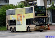 九巴272P線 | 香港巴士大典 | Fandom