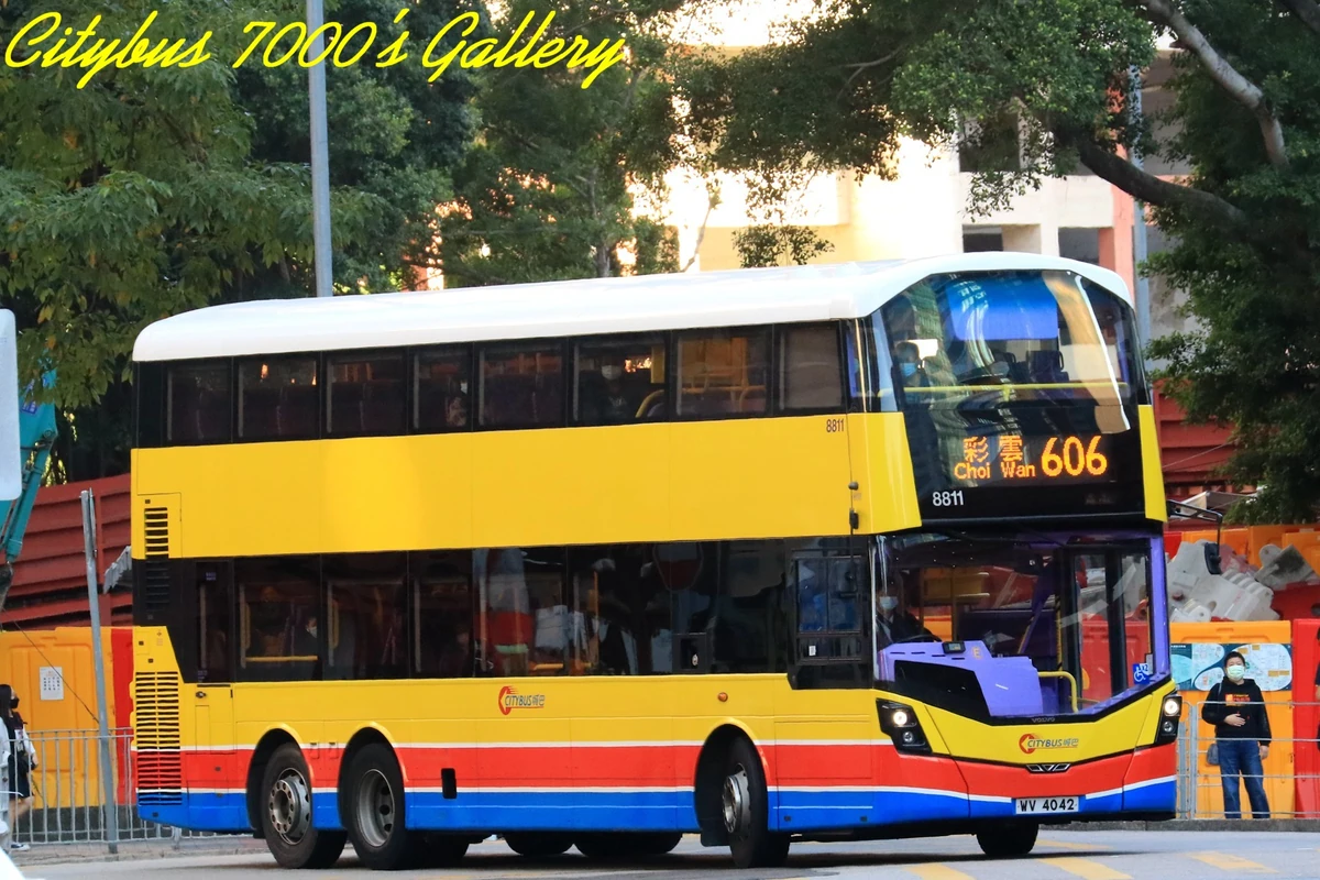 Cross-Harbour Bus Route 606 | Hong Kong Buses Wiki | Fandom