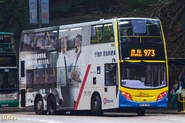 過海隧巴973線 | 香港巴士大典 | Fandom