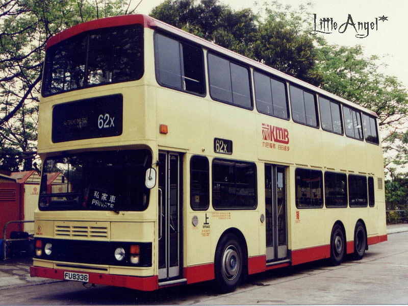 圖庫:九巴62X線 | 香港巴士大典 | Fandom