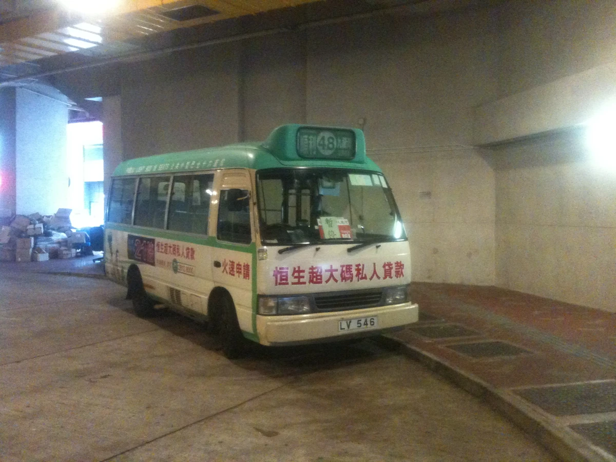 Gallery:Kowloon GMB Route 48 | Hong Kong Buses Wiki | Fandom