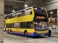 過海隧巴976A線 | 香港巴士大典 | Fandom