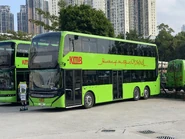 Enviro500EV | 香港巴士大典 | Fandom