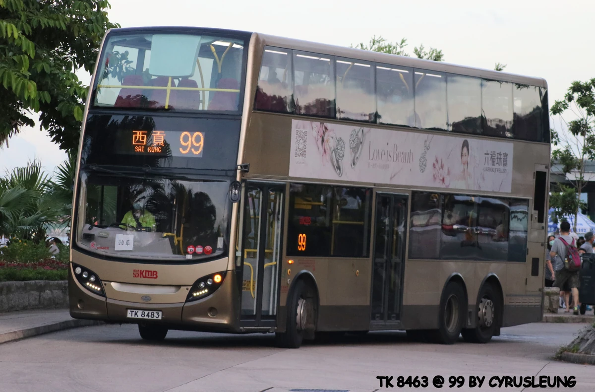 九巴99線 | 香港巴士大典 | Fandom