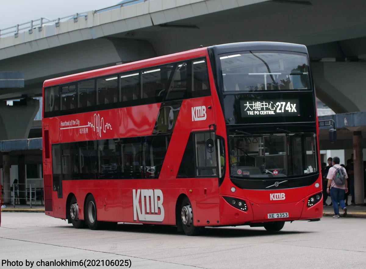 九巴274X線 | 香港巴士大典 | Fandom