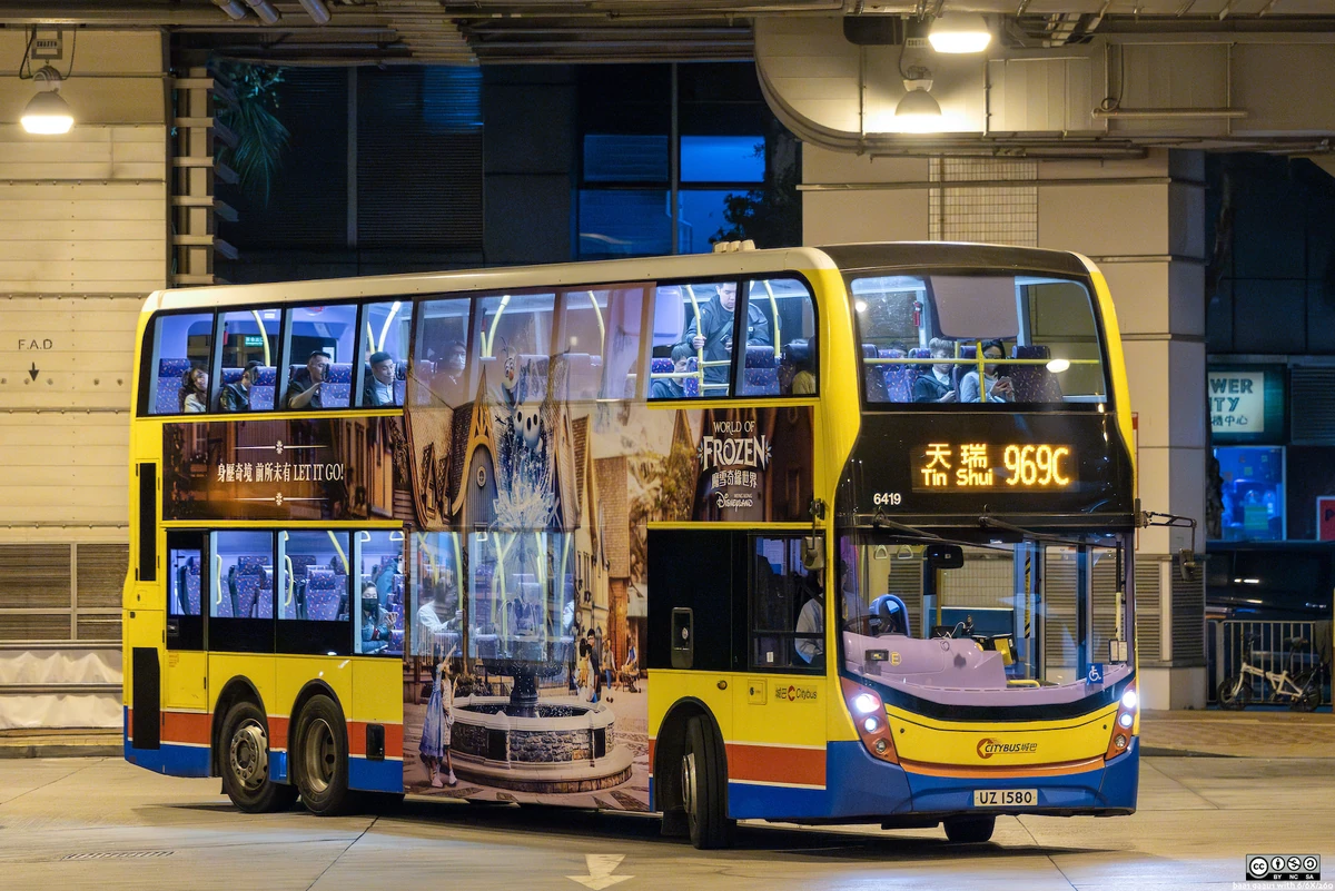 過海隧巴969C線 | 香港巴士大典 | Fandom