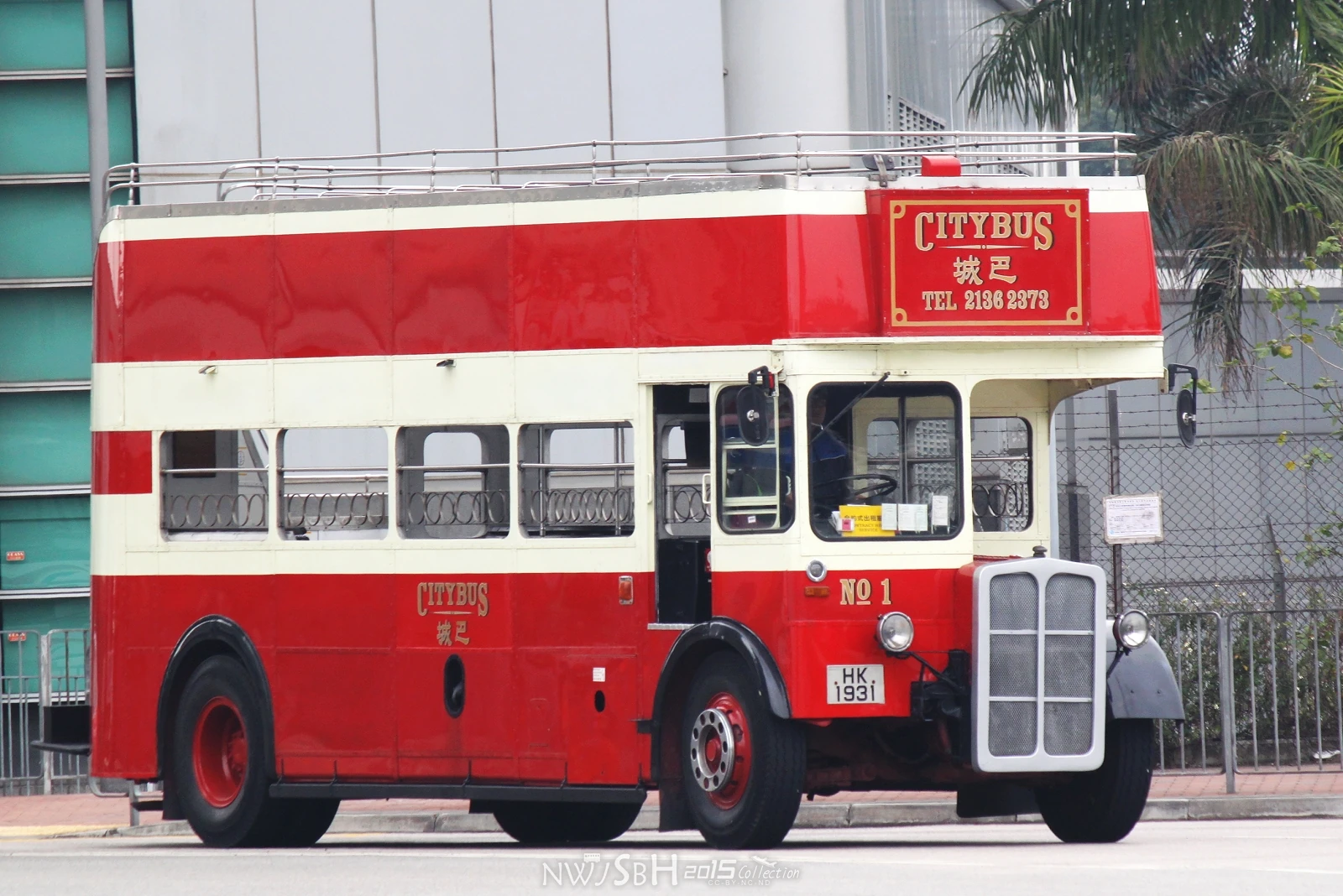 AEC Routemaster | 香港巴士大典 | Fandom