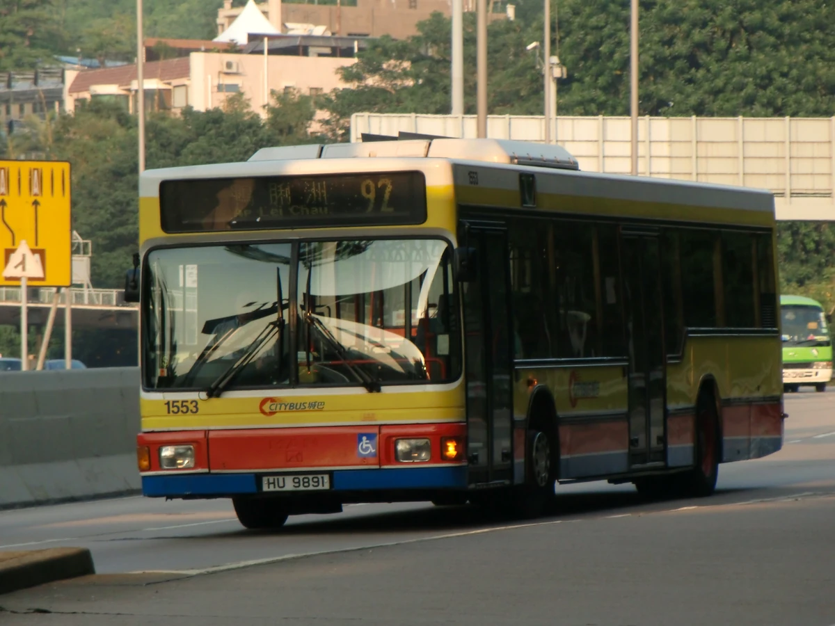 圖庫:城巴92線 | 香港巴士大典 | Fandom