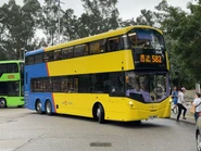 城巴582線 | 香港巴士大典 | Fandom