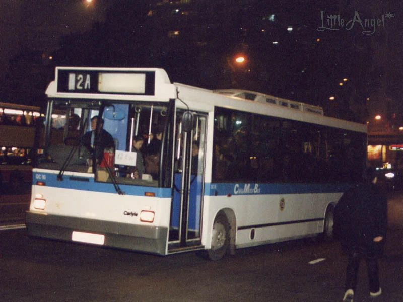 圖庫:城巴2A線 | 香港巴士大典 | Fandom