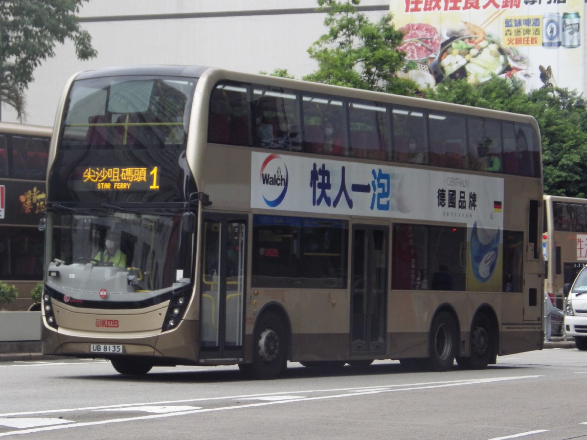 KMB Route 1 | Hong Kong Buses Wiki | Fandom