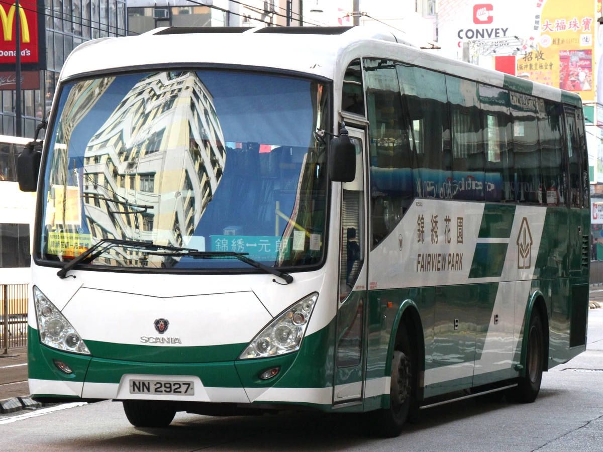 圖庫:居民巴士NR93線 | 香港巴士大典 | Fandom