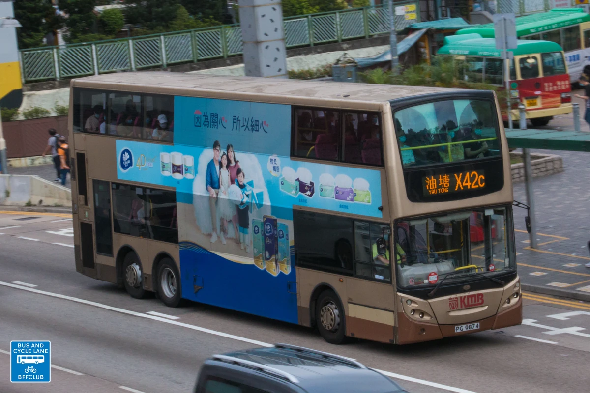 九巴X42C線 | 香港巴士大典 | Fandom
