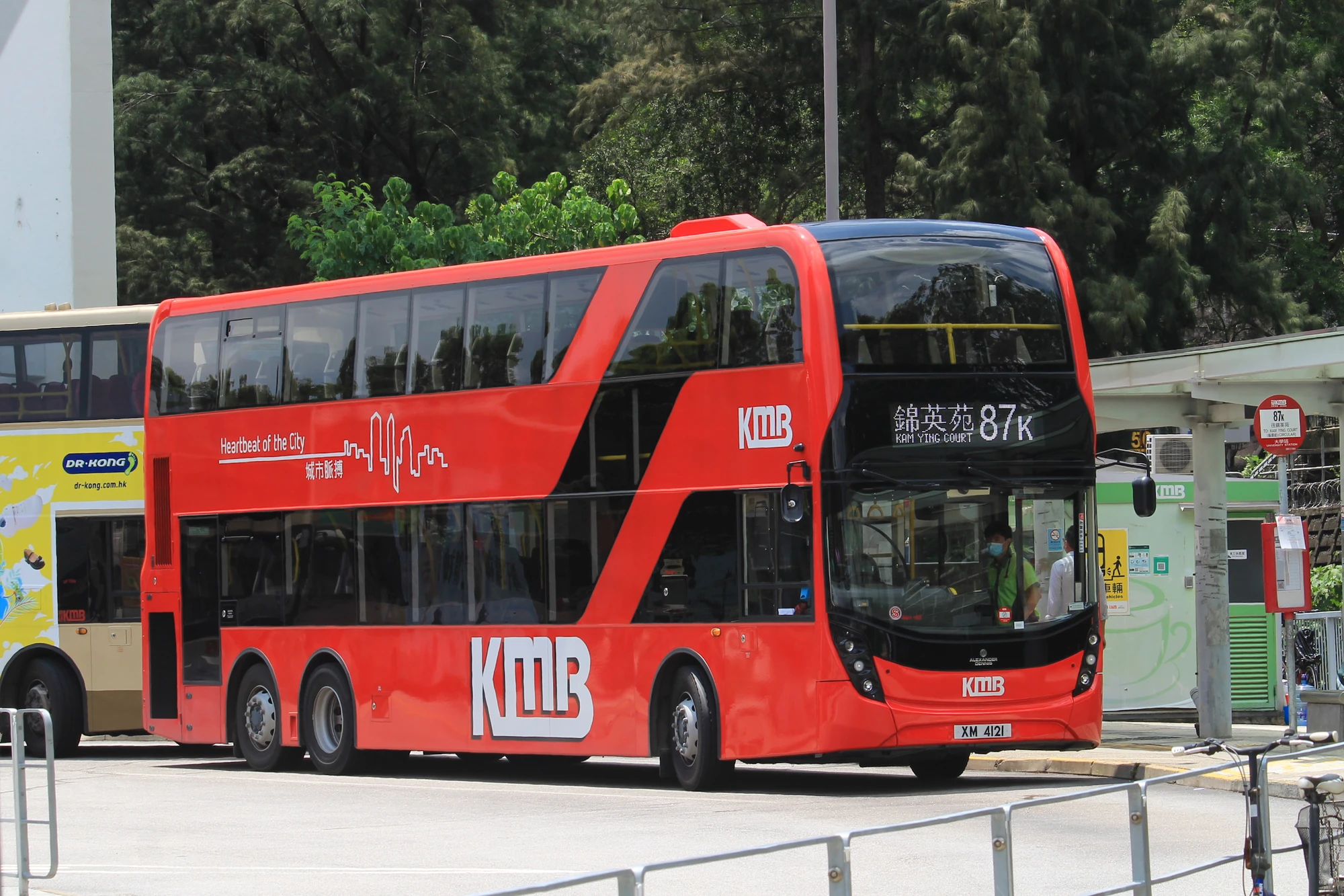 九巴87K線 | 香港巴士大典 | Fandom