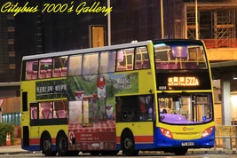 Citybus Route E22A | Hong Kong Buses Wiki | Fandom
