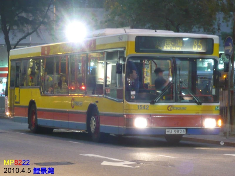 圖庫:城巴85線 | 香港巴士大典 | Fandom
