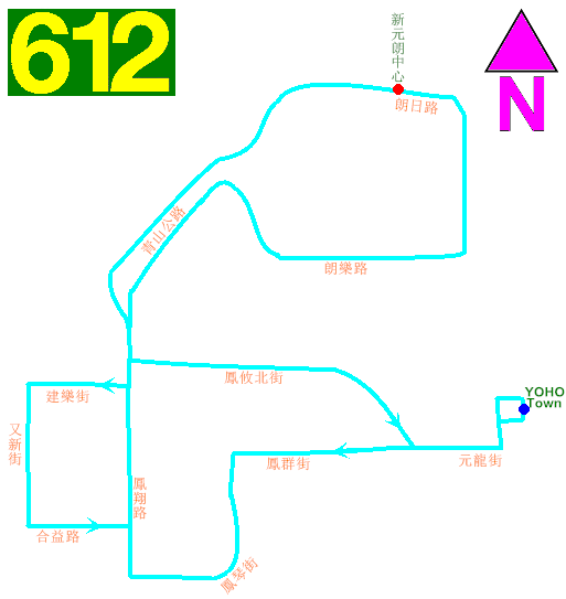 新界專綫小巴612線 | 香港巴士大典 | Fandom