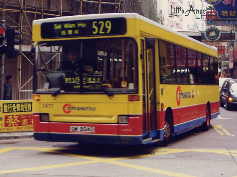 圖庫:城巴529線 | 香港巴士大典 | Fandom