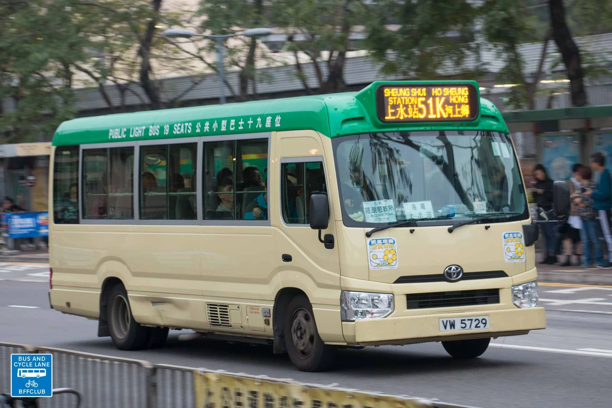 New Territories GMB Route 51K | Hong Kong Buses Wiki | Fandom