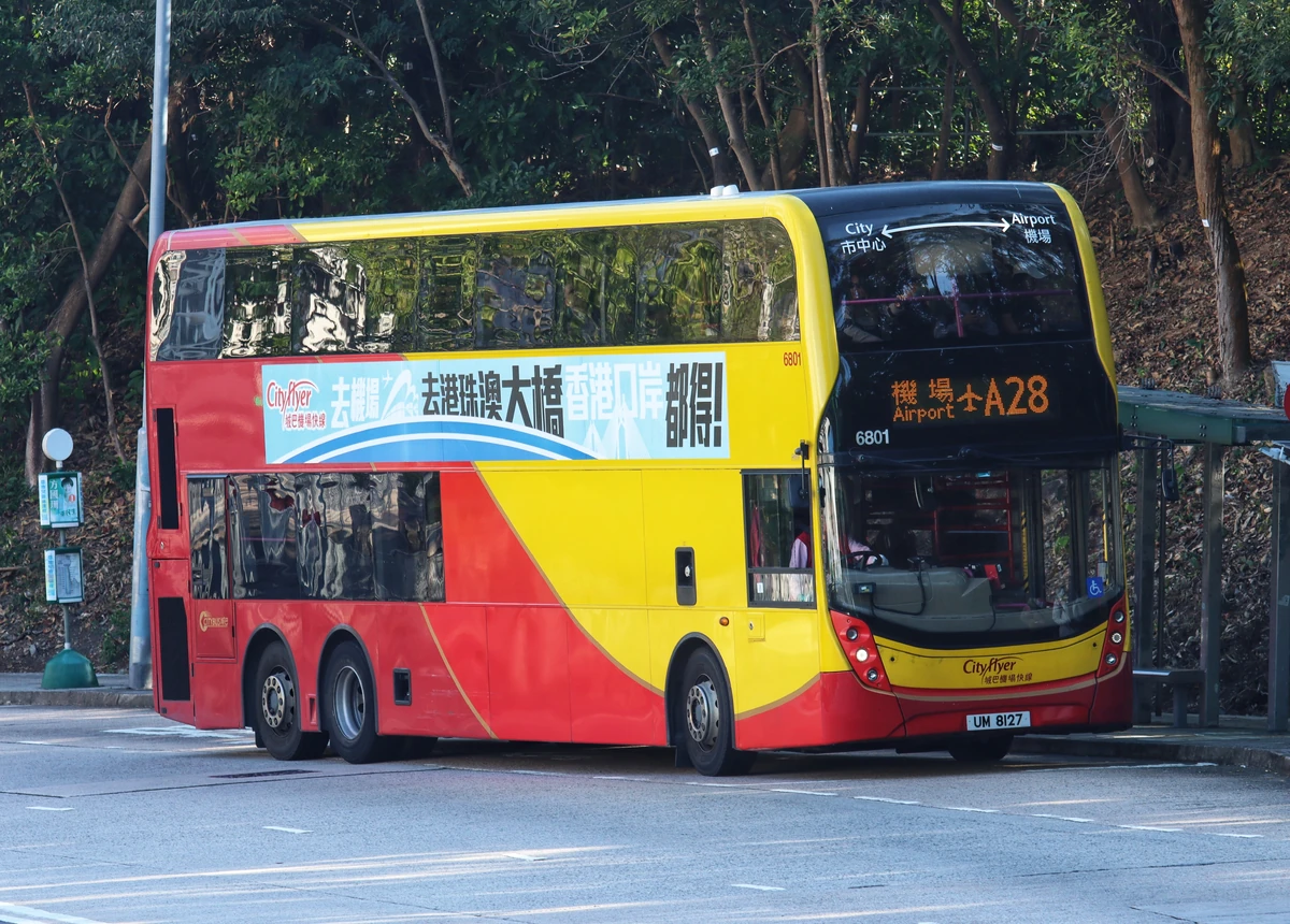 城巴A28線 | 香港巴士大典 | Fandom