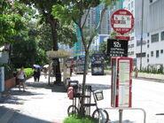 怡靖苑 | 香港巴士大典 | Fandom