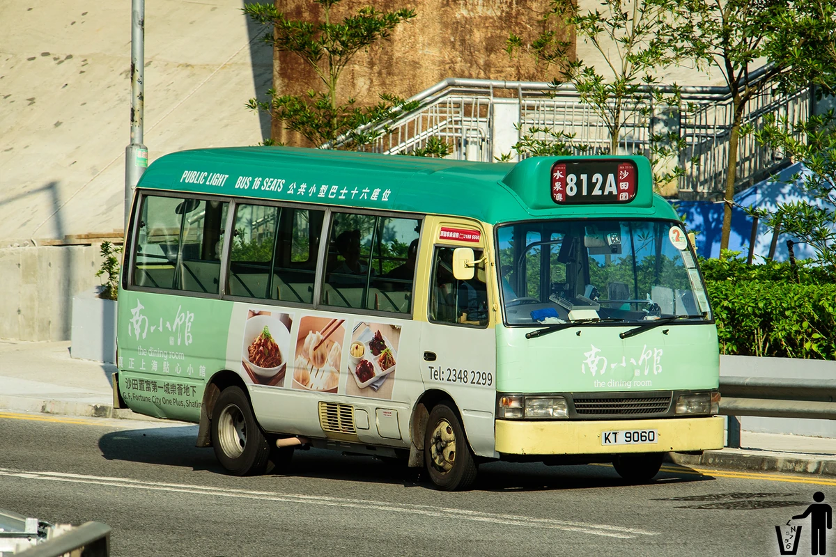 New Territories GMB Route 812A | Hong Kong Buses Wiki | Fandom