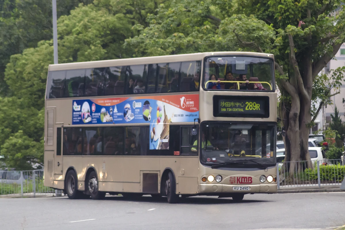 圖庫:九巴289R線 | 香港巴士大典 | Fandom