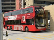 圖庫:九巴56S線 | 香港巴士大典 | Fandom