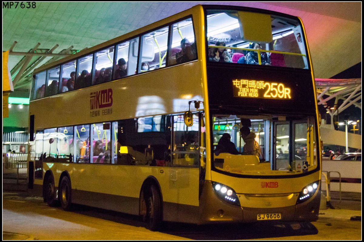 九巴259R線 | 香港巴士大典 | Fandom
