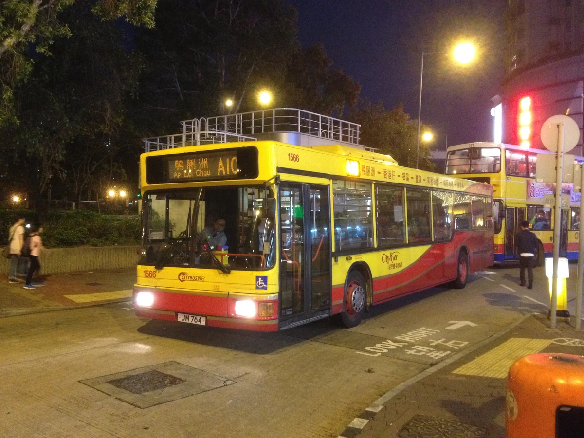 圖庫:城巴A10線 | 香港巴士大典 | Fandom