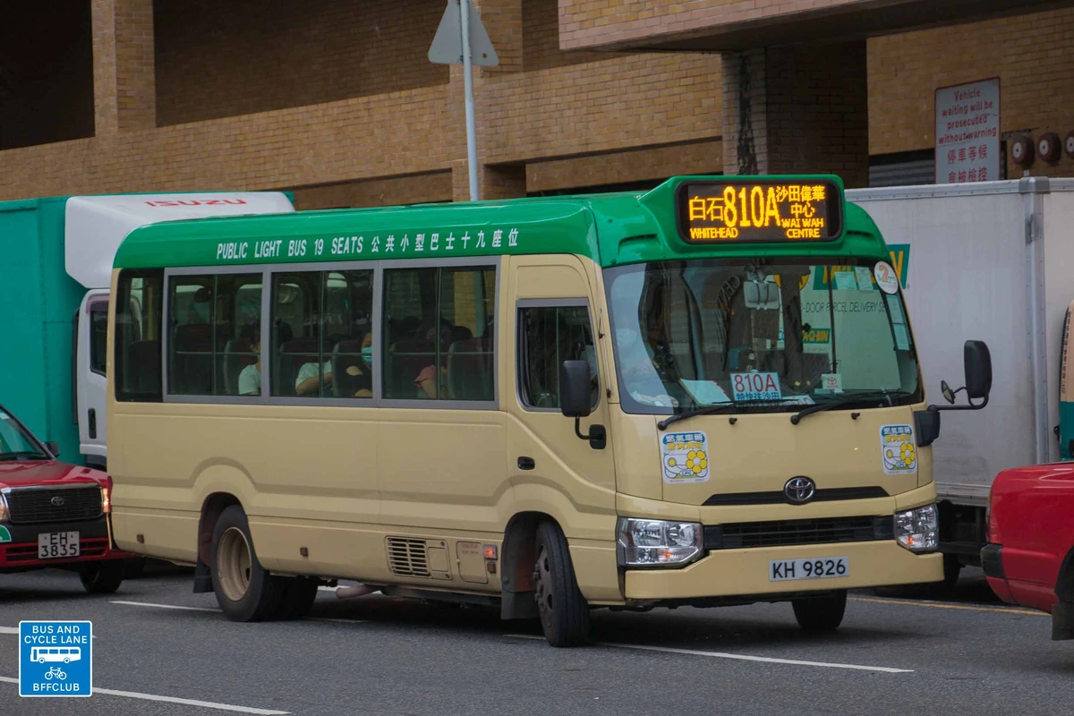 New Territories GMB Route 810A | Hong Kong Buses Wiki | Fandom
