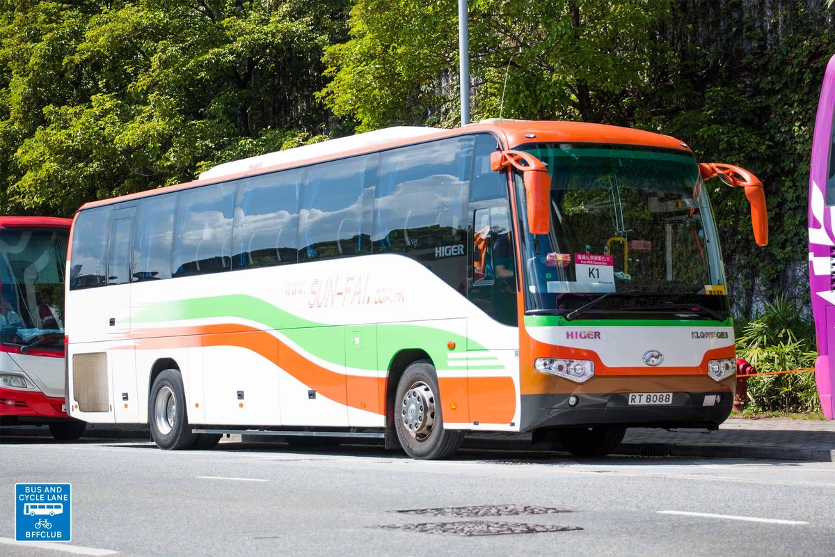 港鐵接駁巴士K1綫 | 香港巴士大典 | Fandom