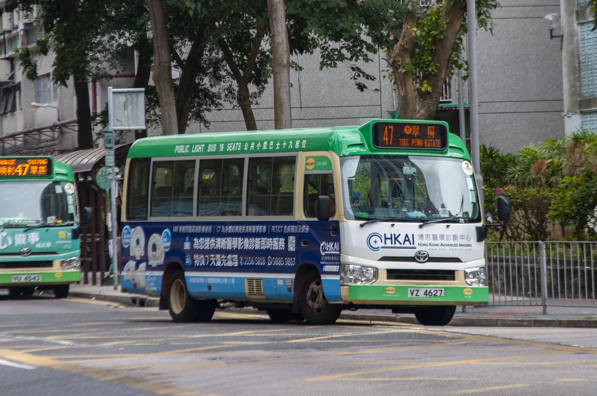 Kowloon GMB Route 47 | Hong Kong Buses Wiki | Fandom