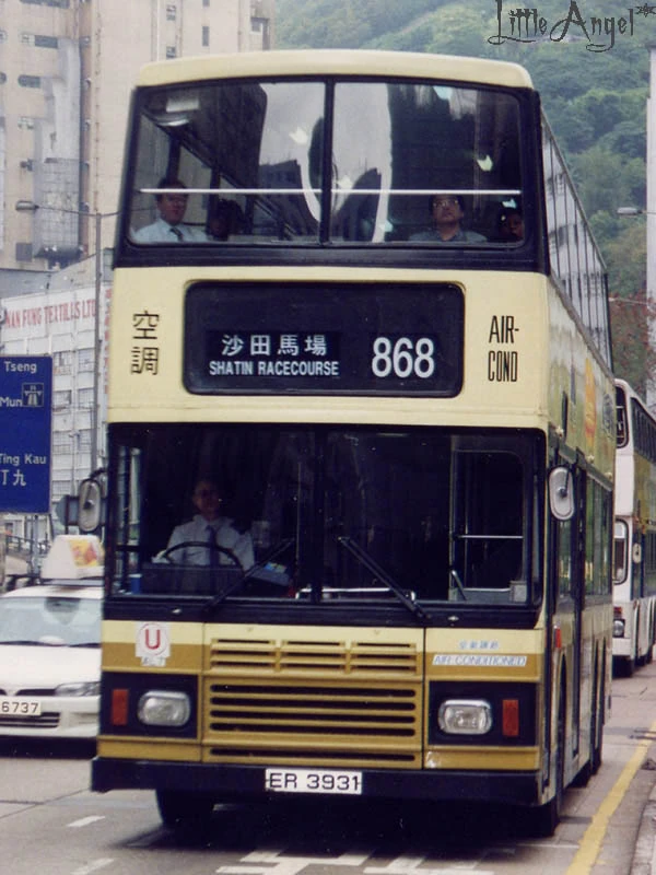 圖庫:九巴868線 | 香港巴士大典 | Fandom