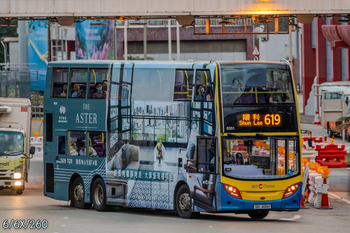 Cross-Harbour Bus Route 619 | Hong Kong Buses Wiki | Fandom