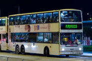 龍運巴士X33線 | 香港巴士大典 | Fandom