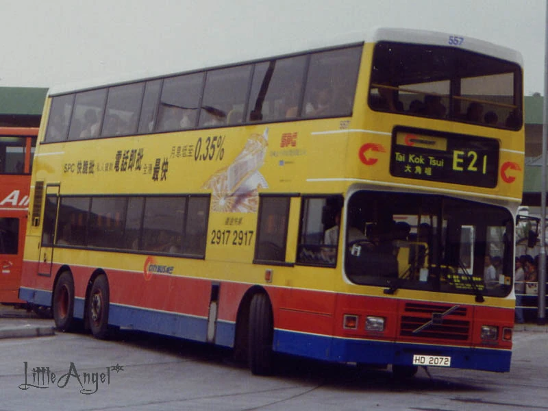 圖庫:城巴E21線 | 香港巴士大典 | Fandom