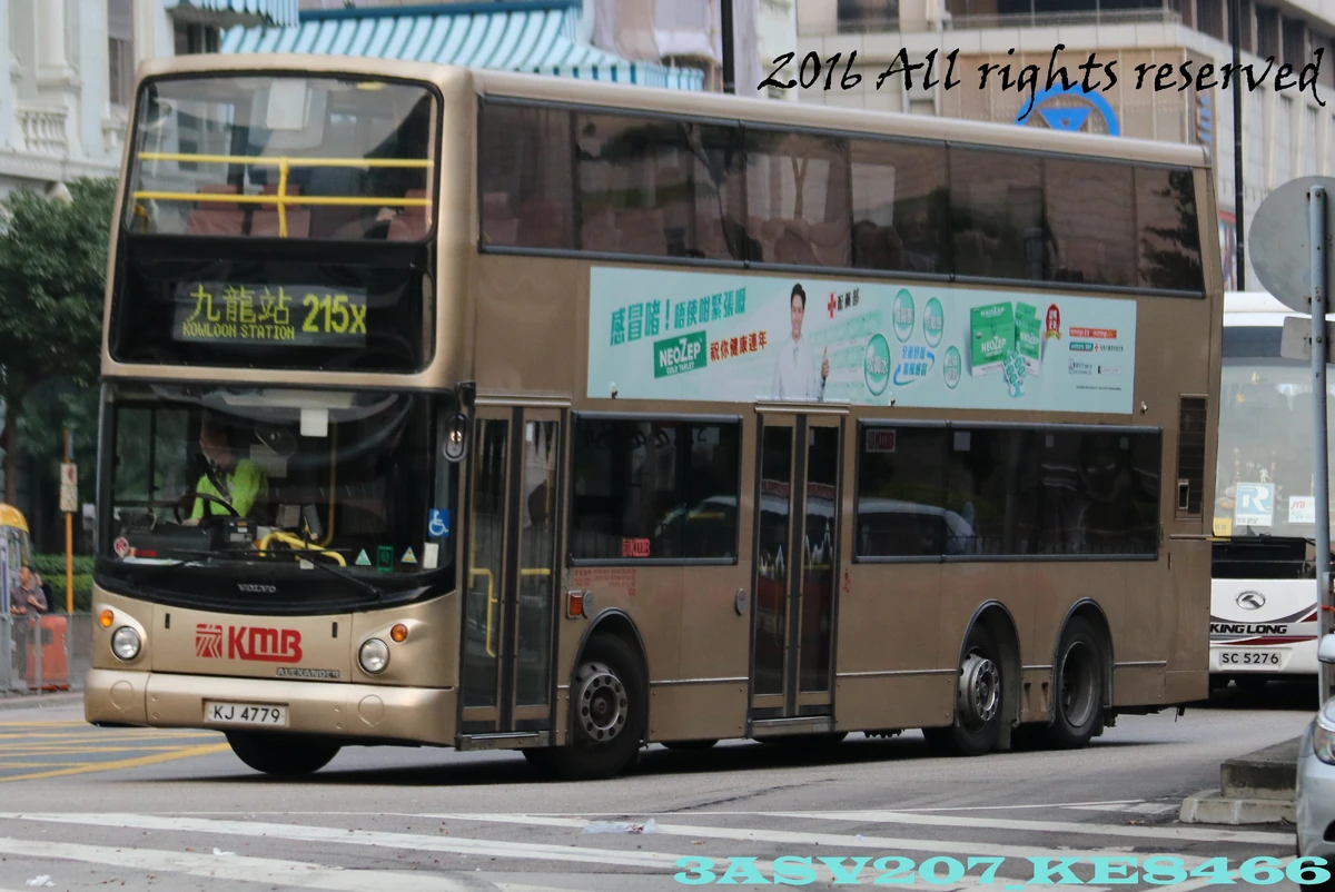 圖庫:富豪超級奧林比安/九巴/3ASV/300-399 | 香港巴士大典 | Fandom