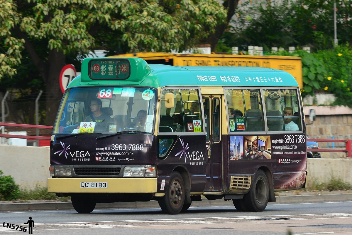 Kowloon GMB Route 68 | Hong Kong Buses Wiki | Fandom