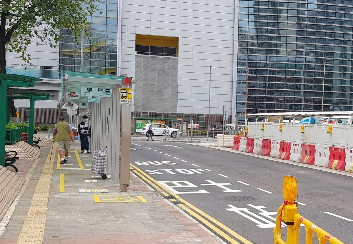 Lam Tin (North) Bus Terminus | Hong Kong Buses Wiki | Fandom