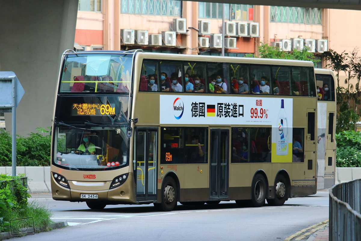 九巴69M線 | 香港巴士大典 | Fandom