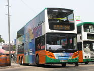 Enviro500/新巴 | 香港巴士大典 | Fandom