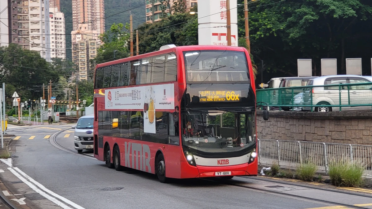 KMB Route 66X | Hong Kong Buses Wiki | Fandom