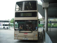 九巴K67S線 | 香港巴士大典 | Fandom