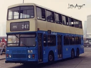 城巴347線 | 香港巴士大典 | Fandom