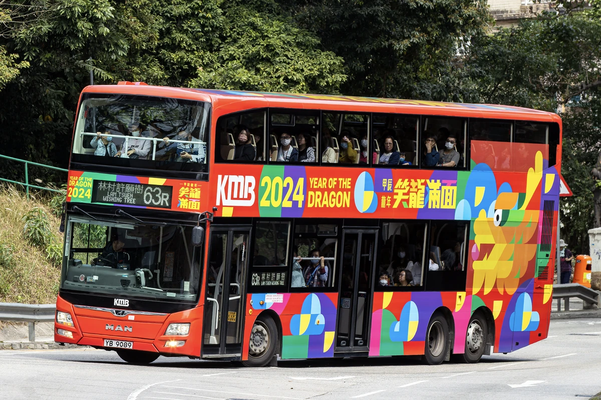 KMB Route 63R | Hong Kong Buses Wiki | Fandom