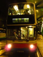 圖庫:城巴R11線 | 香港巴士大典 | Fandom