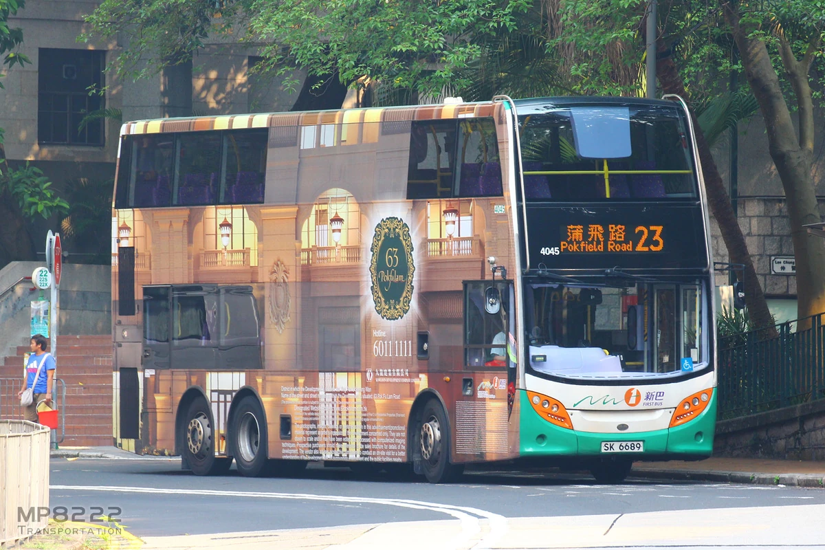 城巴23線 | 香港巴士大典 | Fandom