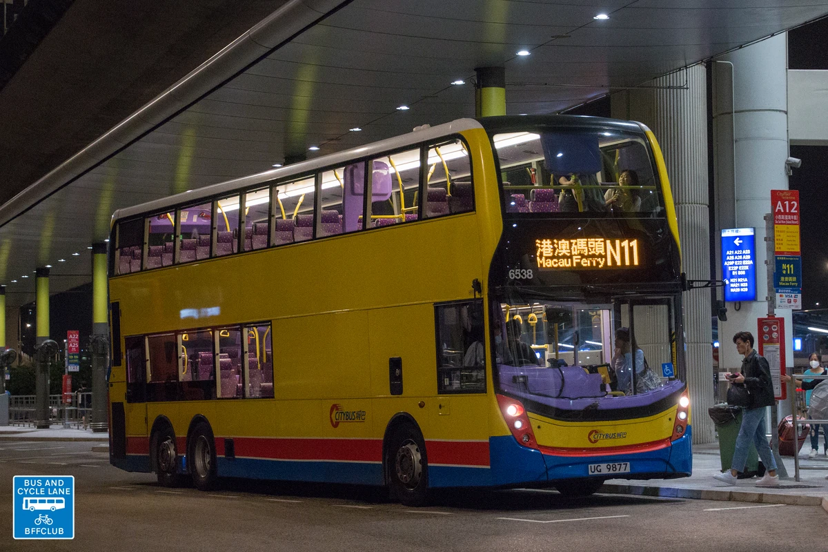 城巴N11線 | 香港巴士大典 | Fandom