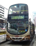 圖庫:九巴11K線 | 香港巴士大典 | Fandom